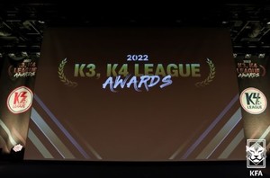 K3, K4리그 시상식 개최...루안-김운, K3, K4리그 MVP