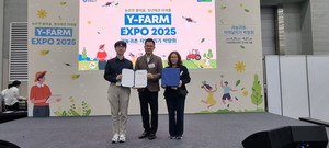 고흥군, ‘Y-FARM EXPO 2025 박람회’ 참가 및 귀농귀촌 홍보활동